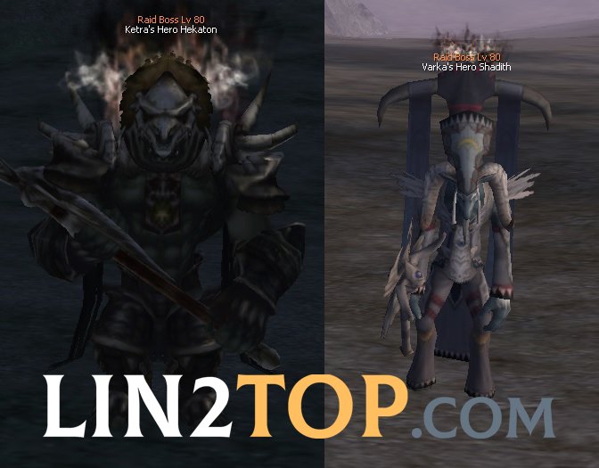 Квест на 4 лвл алли - Prove Your Courage